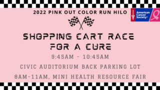 K-BIG FM | The Big Island's Best Mix of Music | Hawai'i Island, Hi